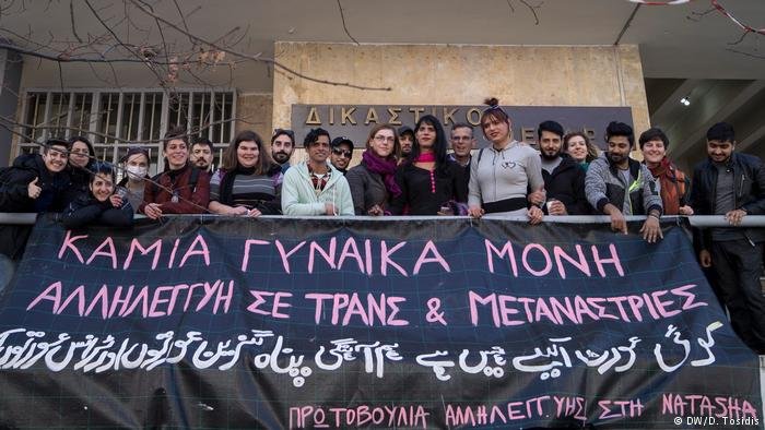 Transgender refugees in Greece reclaim their dignity - InfoMigrants